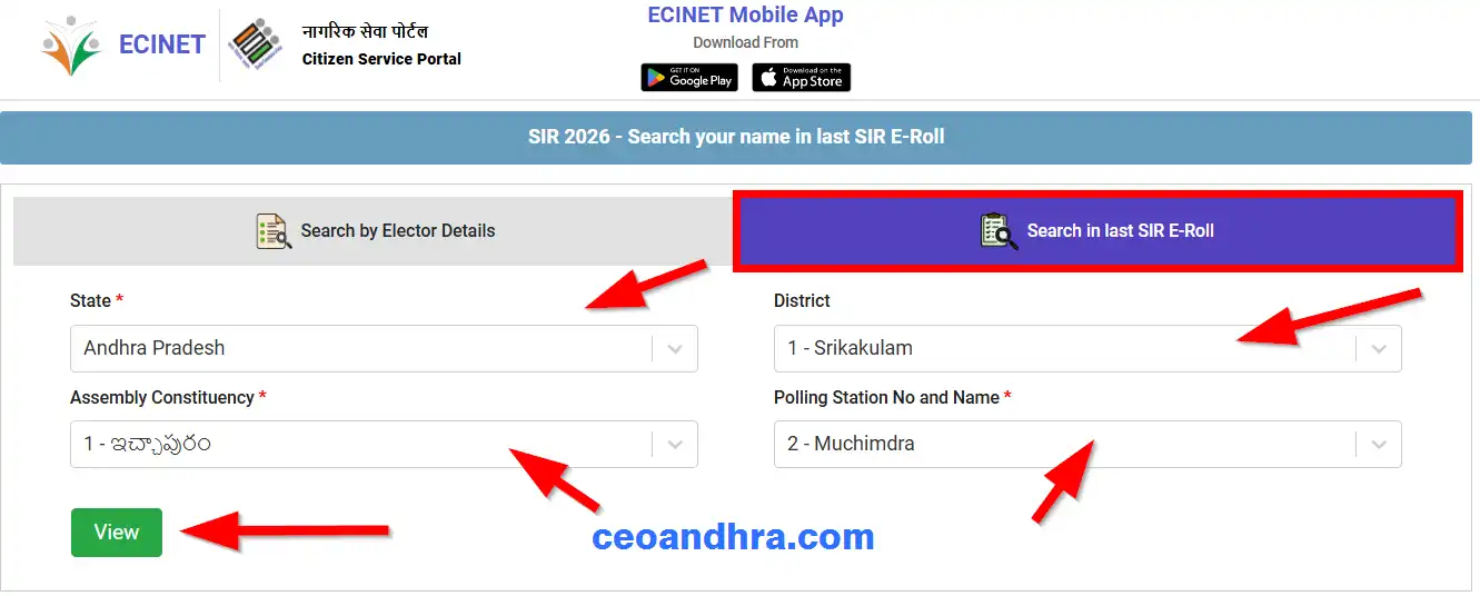 Voter List 2002 Andhra Pradesh PDF Download